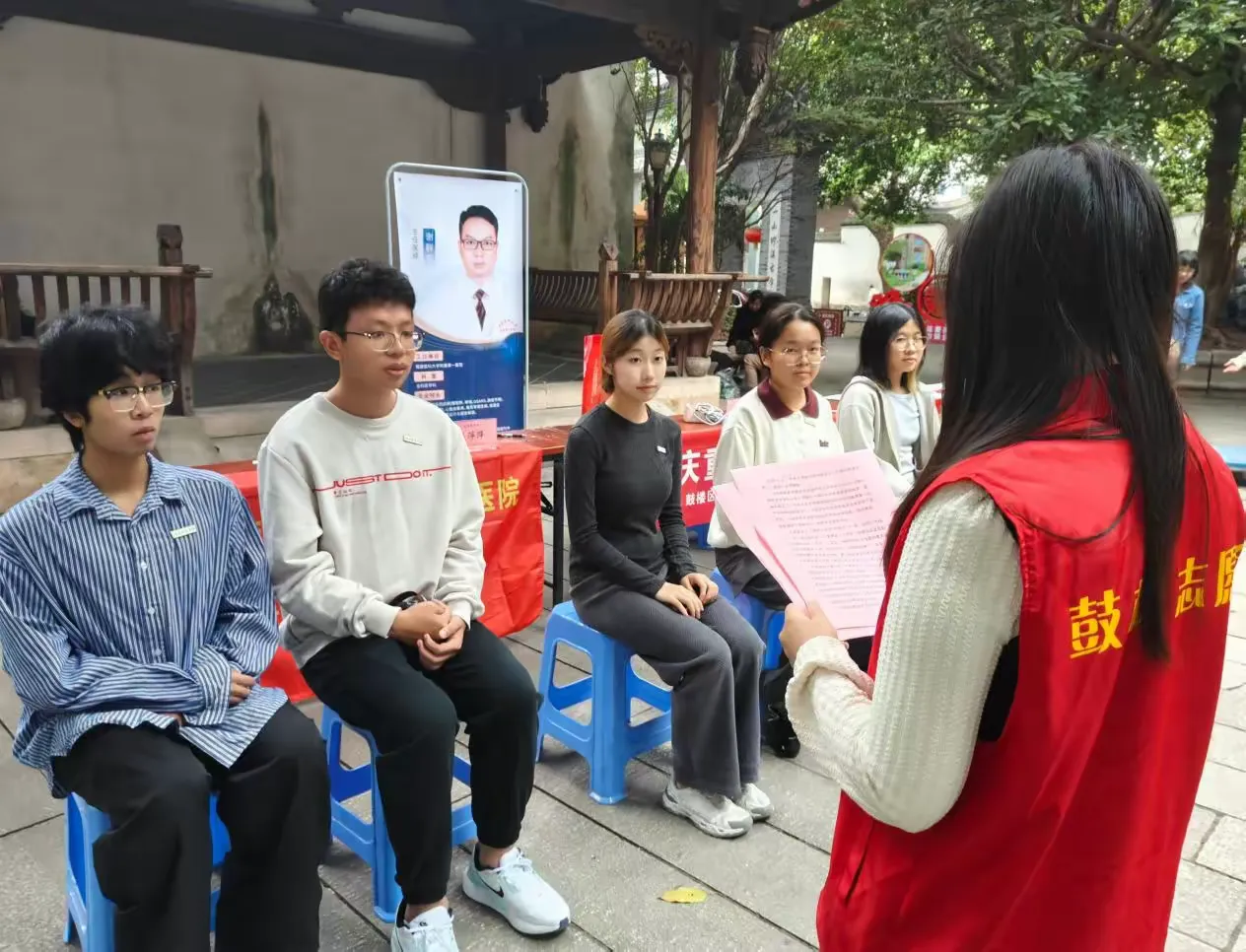 安泰街道：多元实践赋能 全会精神宣讲“声”入人心 _ 部门动态_安泰街道_ 福州市鼓楼区政府