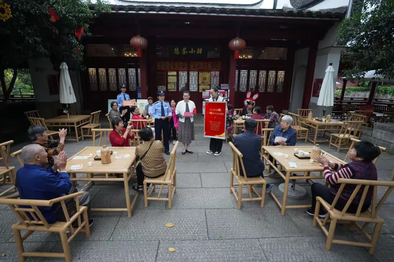 安泰街道：多元实践赋能 全会精神宣讲“声”入人心 _ 部门动态_安泰街道_ 福州市鼓楼区政府